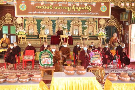 မော်လမြိုင်မြို့ကျက်သရေဆောင် ကျိုက်သလ္လံစေတီတော်မြတ်ကြီးတွင် အသံမစဲ မဟာပဌာန်းရွတ်ဖတ်ပူဇော်ပွဲ က