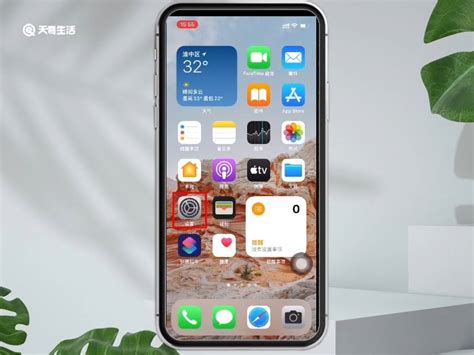 抖音锁屏后还有声音怎么关闭 抖音锁屏后还有声音如何关闭 天奇生活