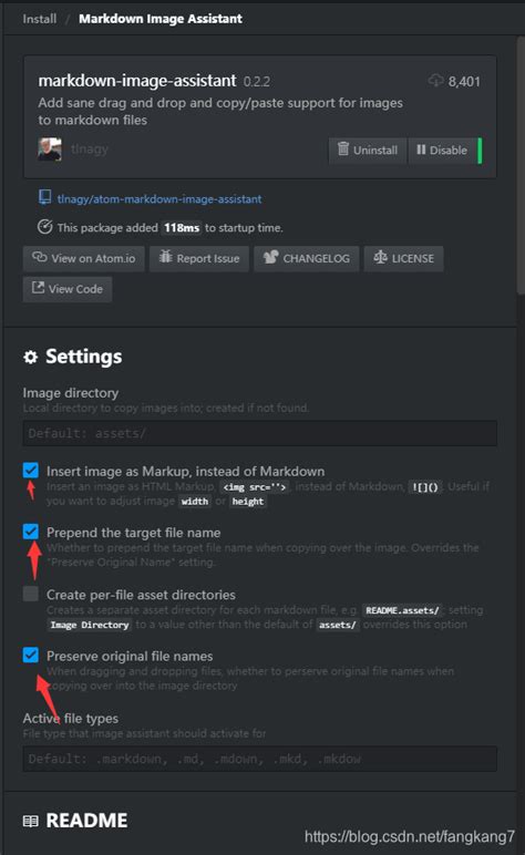 Atom使用markdown放图片atom本地图片 Csdn博客