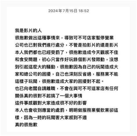 原文在這裡啦
