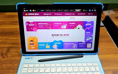 영재교육원 시험 교육청 영재원 준비하는 방법 네이버 블로그