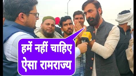 Farmers Protests At Ghazipur Border Delhi Farmers Protest Kisan