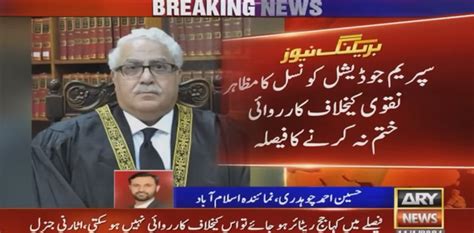 Sjc To Continue Action Against Justice Naqvi Despite Resignation