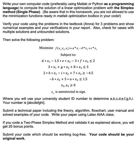 Solved Write Your Own Computer Code Preferably Using Matlab