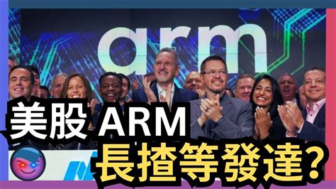 恆指全日收報18182點 升134點 恆生科技指數全日收報4077點 升18點 藥明生物升逾4 聯邦制藥、華晨中國、貓眼娛樂、名創優品