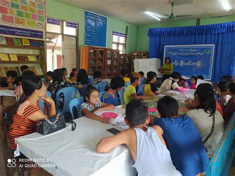 အုတ်တွင်းမြို့နယ်၌ စားသုံးသူကာကွယ်ရေး အသိပညာပေးဟောပြောပွဲ ဆောင်ရွက်ပေး Information And Public