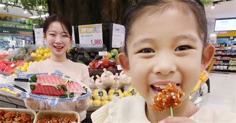 이마트 연휴 기간 간편 먹거리 할인 판매