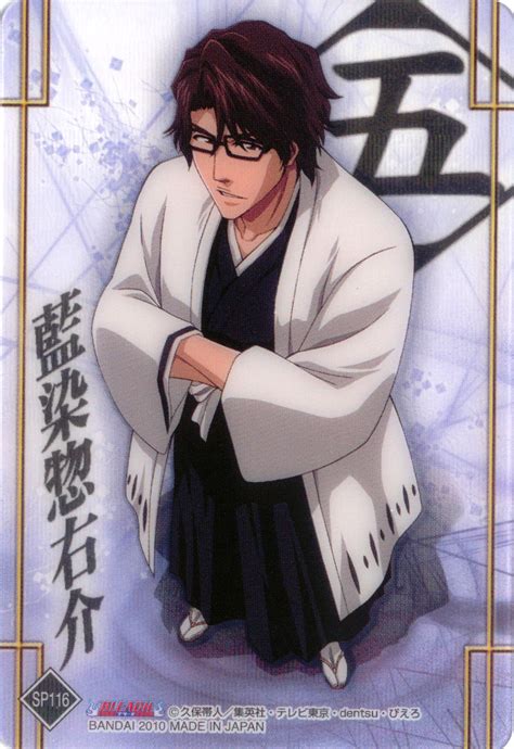 Captain Sosuke Aizen