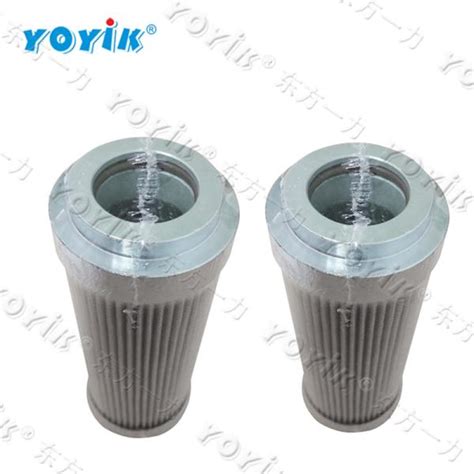 Eh Oil Regeneration Cellulose Filter 0508 951t1901 Aw012 For Pacitcan