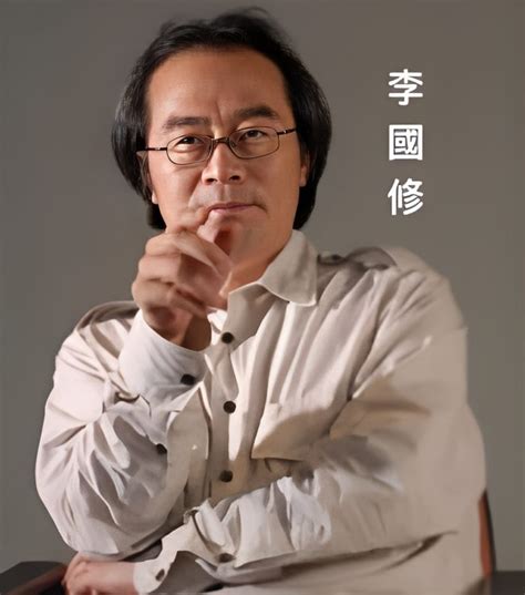 李筱峰教授網站