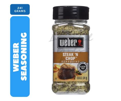 Weber Steak N Chop Seasoning 85 Oz Lazada Ph