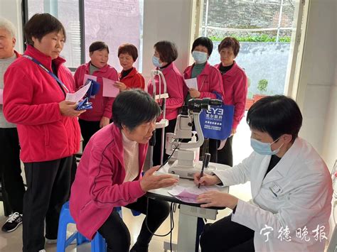 关爱眼健康 宁德爱尔眼科科普大讲堂走进屏南老年大学新宁德