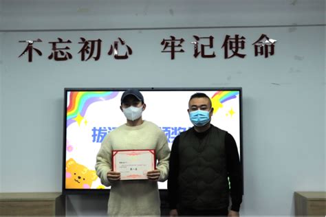 手工艺术第四届挑战杯拔河比赛 湖南工艺美术职业学院手工艺术学院