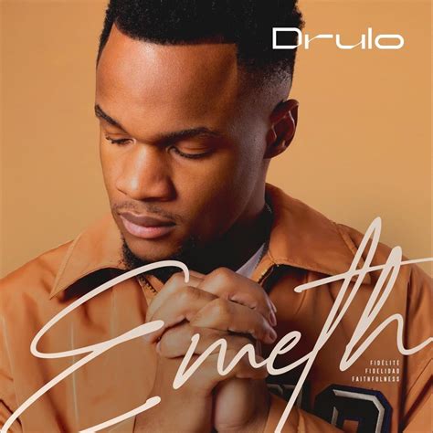 ‎emeth Druloのアルバム Apple Music