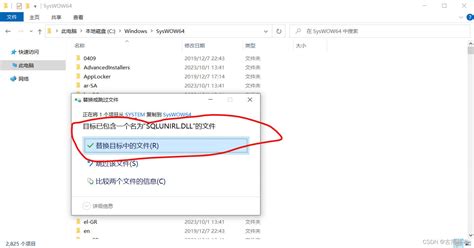 Sql2000在win10上安装的方法win10安装sql2000 Csdn博客