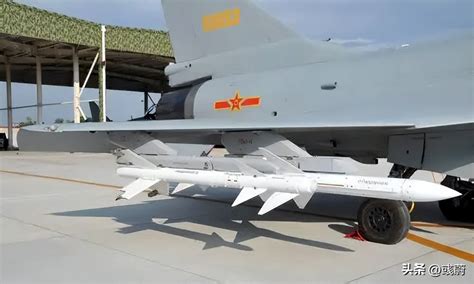 Is It So Officialthe Peoples Liberation Army Is Suspected To Be