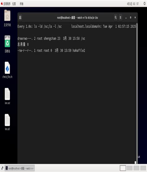 再来1章linux 系列 5 2 权限管理的实验详细1sticky bit2 sgid set gid 3 suid set uid 4