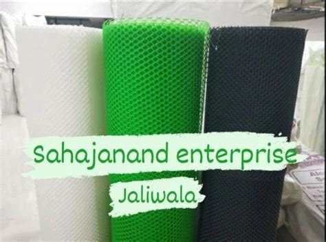 Plastic Wire Mesh Hex Fencing Net Manufacturer From Surat