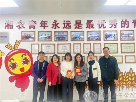 校团委赴湖南农业大学开展交流学习团委新闻团委