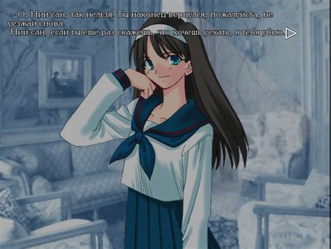 Записи по тегу Tsukihime Visual Novel Reminiscence ВКонтакте