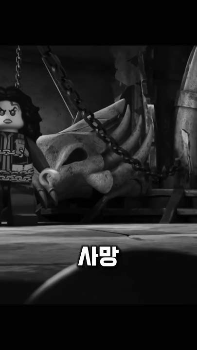 울트라 드래곤 근황 [레고 닌자고] Youtube