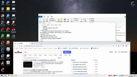 1 Mysql安装 安装多个mysql方法哔哩哔哩bilibili