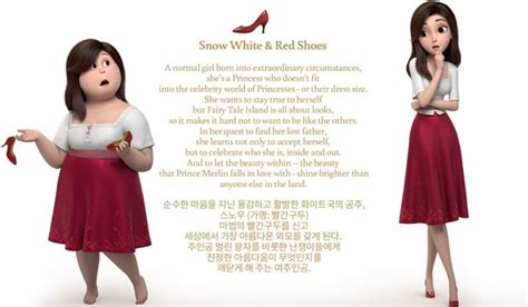 Pinterest Red Shoes Film Red Snow White Movie