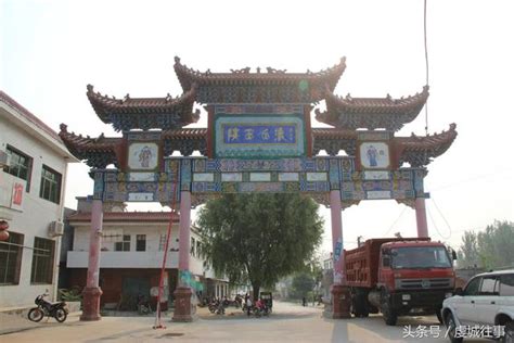 直击中国最特别的旅游地一脚踏三省一不小心就出省了