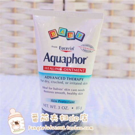 Eucerin Aquaphor G