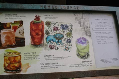 Nomad Lounge Review Why We Continually Return To This One Spot
