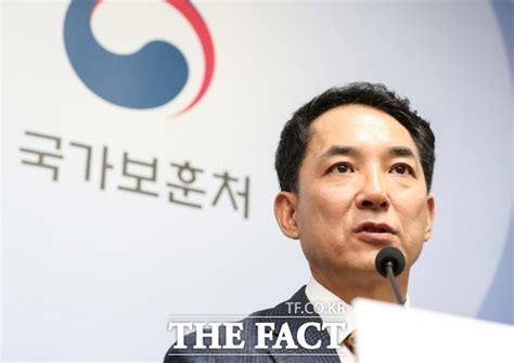 박민식 보훈처장 “광복회 비리 전 정권 비호 받아” 정치 기사 더팩트