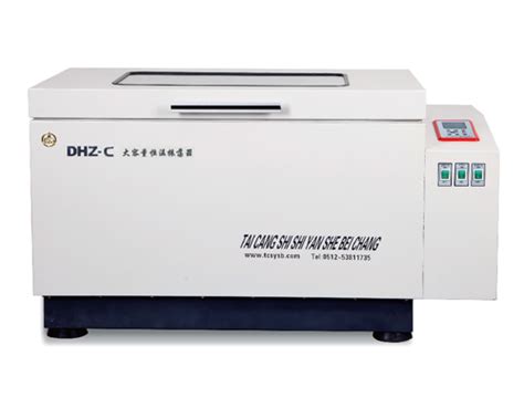 Dhz C
