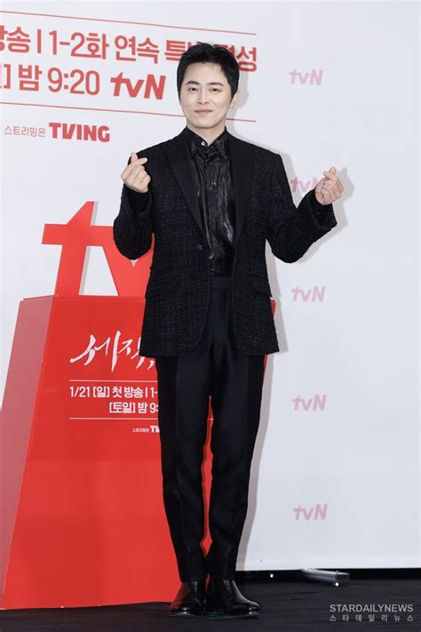[s포토] 조정석 스윗한 손하트~ 세작 매혹된 자들 네이트 연예