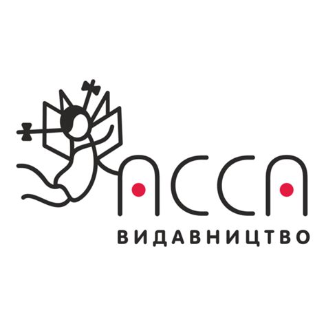 Assa Logo Png Vector Svg Free Download