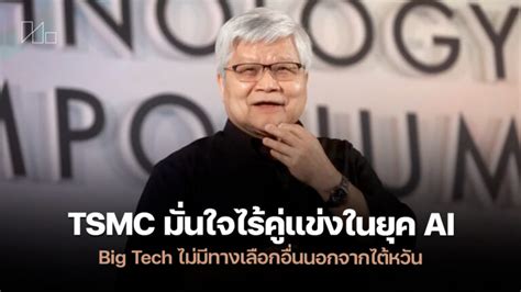 คอมต่อเน็ตไม่ได้ Windows 10 ทำตามได้ ในไม่กี่ขั้นตอน Notebookspec
