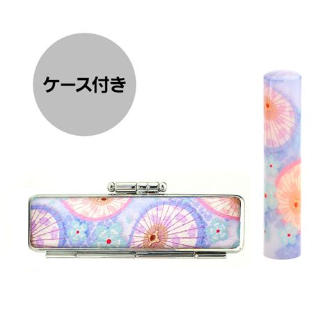 印鑑 恋するはんこ みやび 赤 Nk 067 （12 0mm）│女性向け印鑑専門店【キレイはんこ】