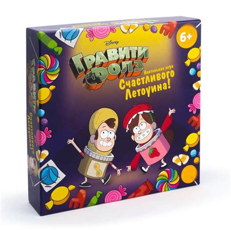 Настольная игра Гравити Фолз. Счастливого Летоуина - купить с доставкой ...