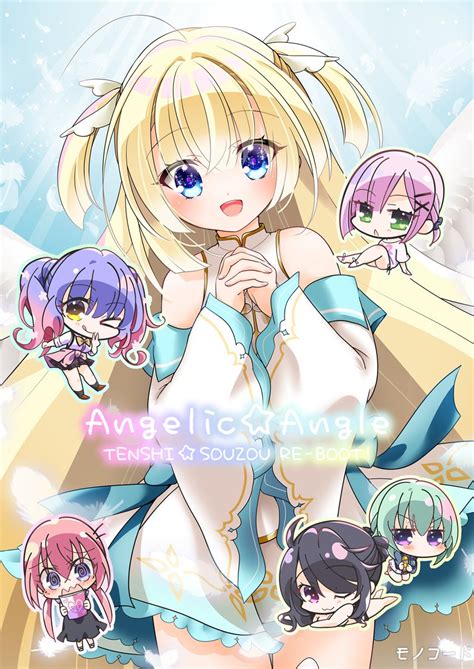Kohibari Kurumi Tanikaze Amane Shirayuki Noa Takadate Orie