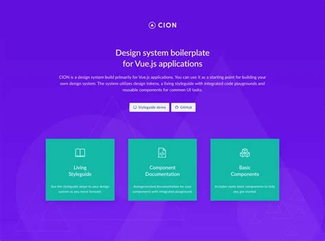 vue cion design system