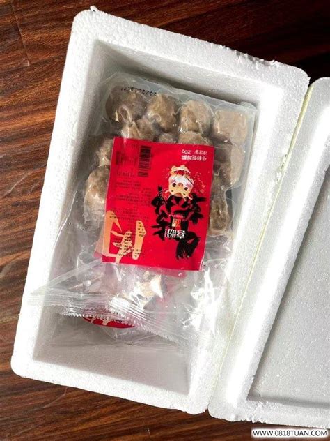399，喜盼牛肉丸 最新线报活动教程攻略 0818团