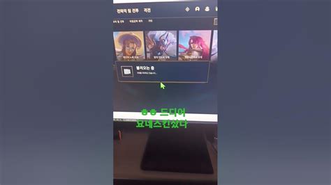 요네스킨현질 ㅎ Youtube