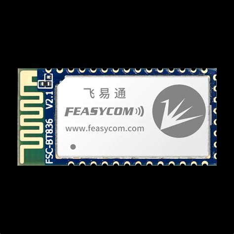 飞易通公司概况｜物联网无线通信模组专家与解决方案提供商