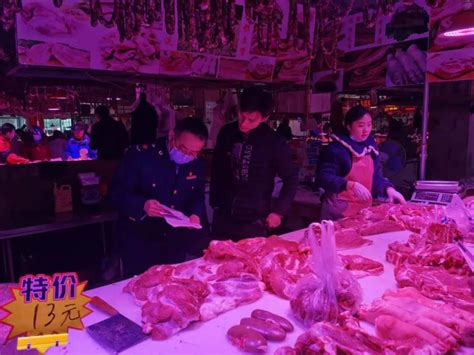 南京市六合区人民政府