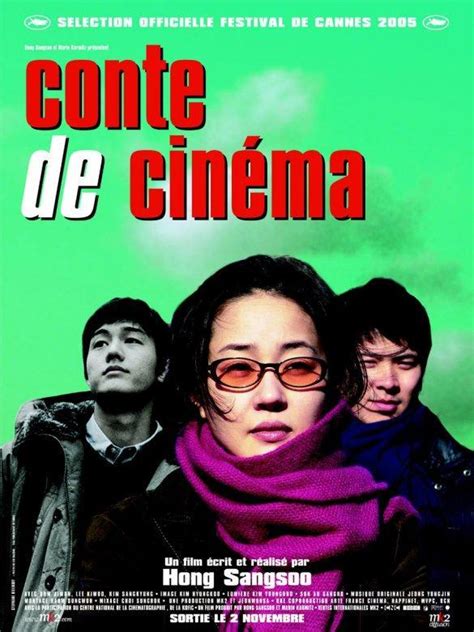 Un Cuento De Cine De Sangsoo Hong 2005 Unifrance