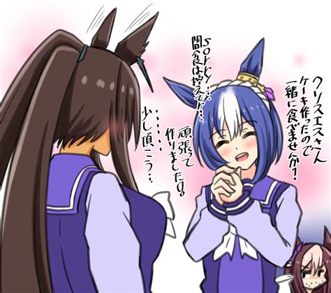 Special Week Symboli Kris S And Cesario Umamusume Drawn By