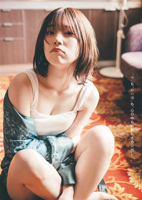 Young Jump 2023 11 内田真礼 哔哩哔哩