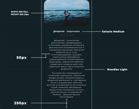 Sensual Flow Behance