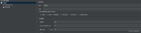 Redis解决超卖demo（分布式锁）demo 超买 Csdn博客