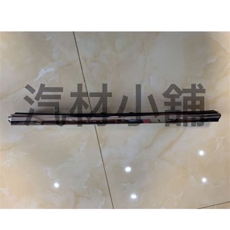 【汽材小舖】toyota豐田altis 19 20 21 12代 11代 105代 後蓋飾條 飾板 把手 鍍鉻 蝦皮購物