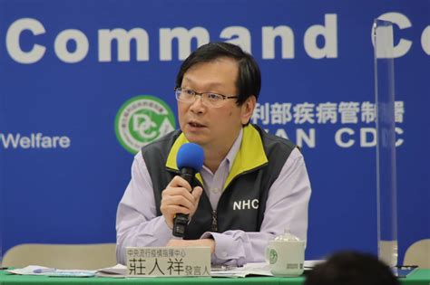 進度不如預期？az疫苗「這天起」擴大施打 3大族群開放接種 Yahoo奇摩汽車機車